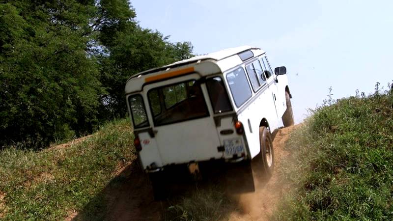 Iconic Land Rover | Car Sales Portal