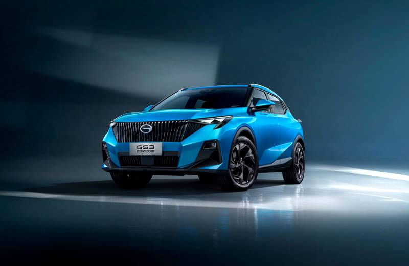 Salvador Caetano Group and GAC Motor Forge Ahead in South Africa's ...