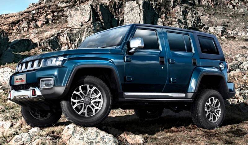 BAIC SA Unveils the All-New B40 PLUS 8AT | Car Sales Portal